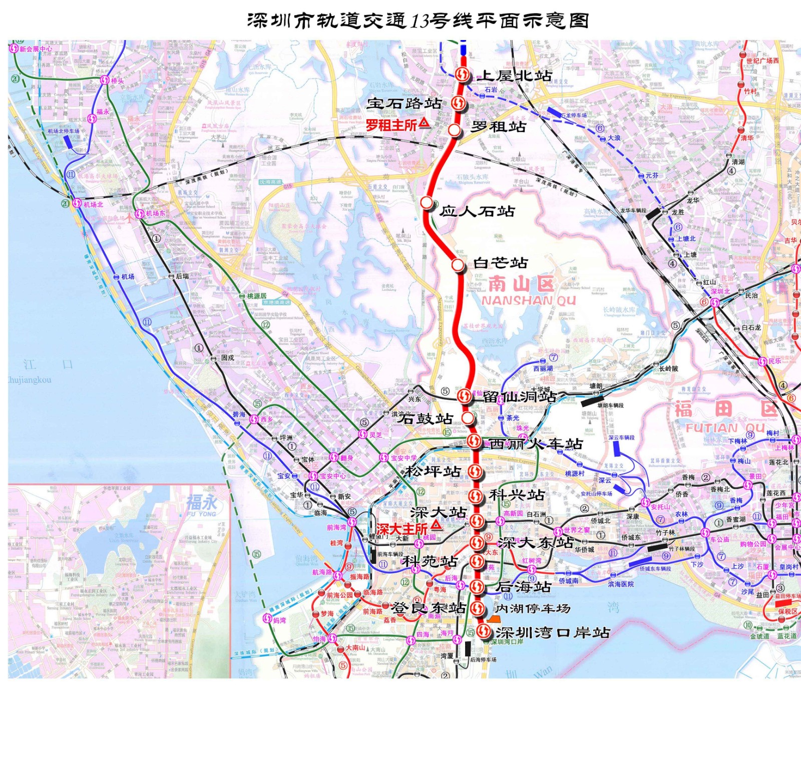 深圳地铁13号线概况_营运时间表_全部站点_高清线路图 - 都市地铁圈_都事圈旗下地铁生活方式平台